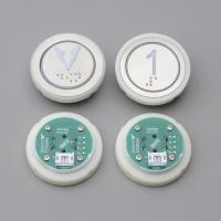 China Custom Stainless Steel Elevator Push Button DC24V LED Backlit for Villa Hotel for sale