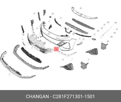China Original Hood Position Front Bumper Oberkörper für Changan UNI-V Hatchback März 2024 zu verkaufen