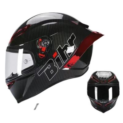 China Full Face Carbon Fiber Pattern Motorcycle Helmet Bill K6 Large for Knight's Protection for sale