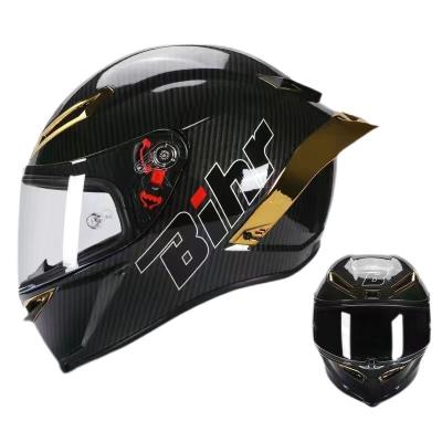 China Full Face Carbon Fiber Pattern Motorcycle Helmet Bill K6 Large for Knight's Protection for sale