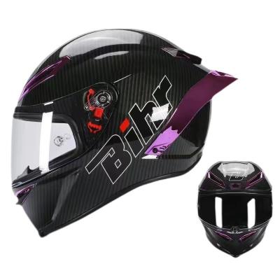 China Full Face Carbon Fiber Pattern Motorcycle Helmet Bill K6 Large for Knight's Protection for sale