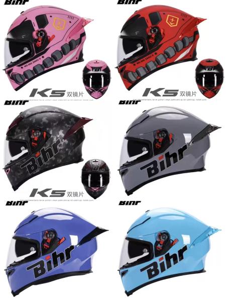 Quality Italian Bihr K5 Helmet Perfect Fit for Male and Female Riders on Electric for sale
