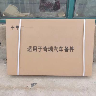 中国 オート部品 適水低温散熱器組 Tiggo 3x OEJ42-1301110-AD 販売のため