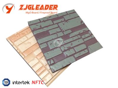 China Fireproof waterproof and anti-moth Cement Bonded Particle Board for sale