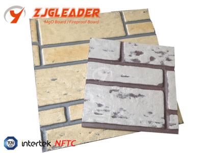 China Long-life Heat presservation Waterlight exterior wall panels for sale