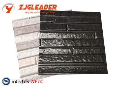 China No asbestos Water Wave Pattern exterior wall decorative panel for sale
