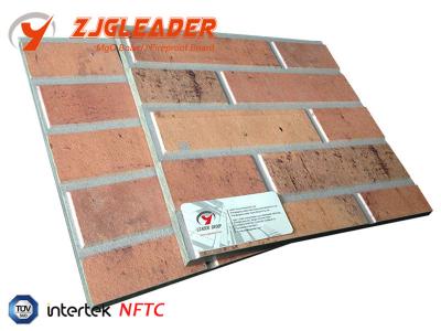China NC Precision Coating Weathering Series Multicolor Face Brick Pattern exterior wall board for sale