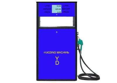 China CHINA MADE HIGH QUALITY LOW PRICE SUCTION TYPE FUEL DISPENSERS for sale
