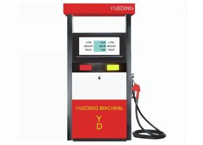 China GOOD PRICE ENDURABLE SINGLE AND DOUBLE NOZZLES PETROL STATION FUEL DISPENSERS for sale