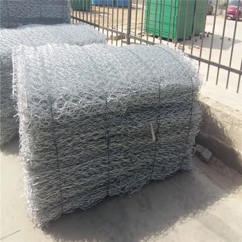 Cina Scaffalature di gabione con rivestimento in PVC di ritenuta del suolo Dimensione 80 mm x 100 mm 1,5 x 1 x 1 m in vendita