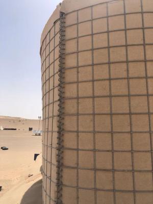 中国 1.5ポンド 軍事防衛壁 宇宙のための究極の保護 販売のため