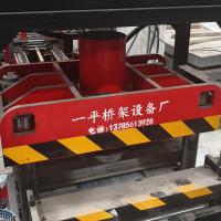 China Raceway Hydraulic Cable Tray Making Machine Customized And Efficiency for sale