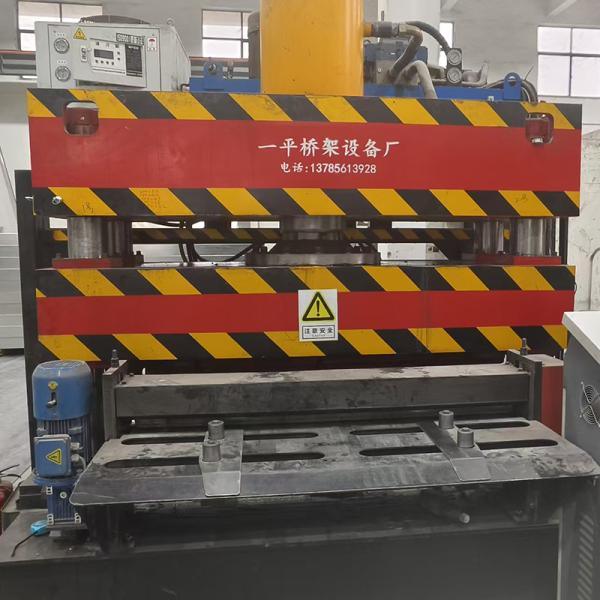 Quality Accuracy Cable Tray Forming Machine With Hydraulic Pressure Production Type And Multiple Platform Size for sale