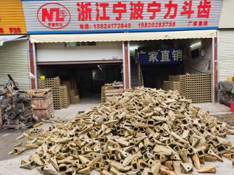 China Factory - Ningli Engineering Machinery Parts Co., Ltd.