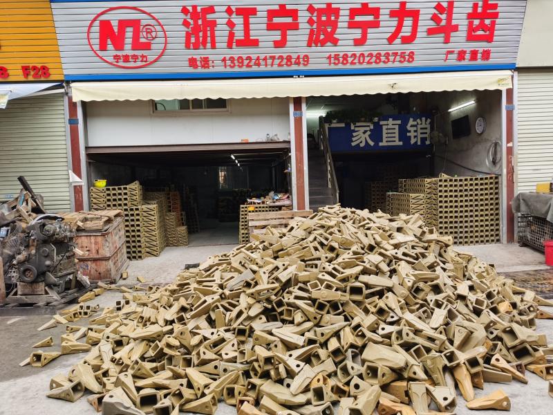 Verified China supplier - Ningli Engineering Machinery Parts Co., Ltd.