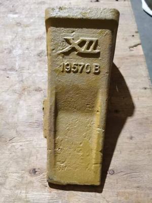 中国 205-70-19570 高品質の掘削機 平歯の点 バケツの歯 PC200 販売のため