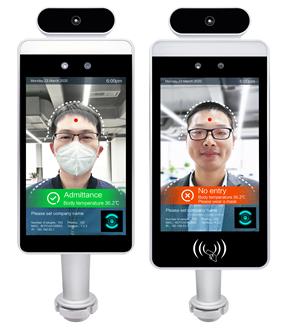 Building Automation Android Terminal 8 inch 800*1280 LCD IPS Screen With RFID Reader