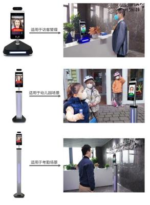 China Building Access Terminal Controller 8 Inch Waterproof Android OS Panel With Face Recognition for sale