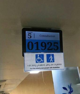 China High Qualified Android Based Panel Mount HMI Touch Panel 7 inch IPS 1024*600 Ethernet RJ45 PoE Support for sale