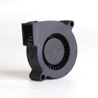 China High Speed Brushless DC Blower Fan Engineered for Ventilation Systems Providing Consistent Performance and Reliability for sale