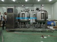 China Automated Industrial Process Control System for sale