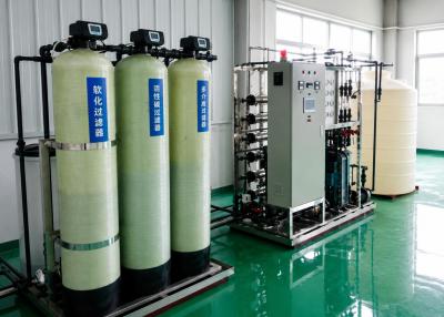 China Automatic Boiler Water Treatment Plant for Steam Boiler Applications for sale