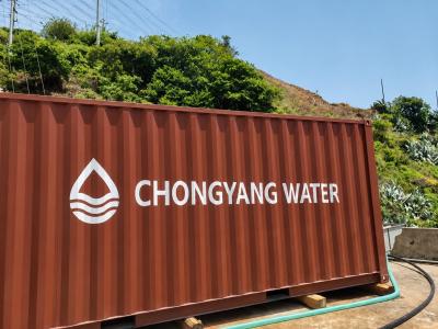 China Industrial Seawater Filtration and Reverse Osmosis Purification System for Continuous Freshwater Production for sale
