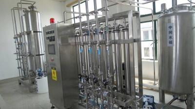 China Industrial RO Plant Large Capacity Water Filter System Drinking Water Processing 5000LPH for sale