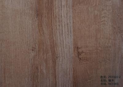 Cina Carta di trasferimento del grano di legno di sublimazione di vuoto 0.023mm per il profilo di alluminio in vendita