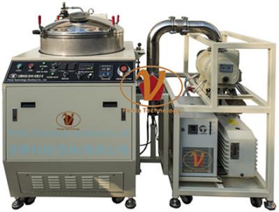 China Vacuum degassing furnace. Vacuum degassing system for sale