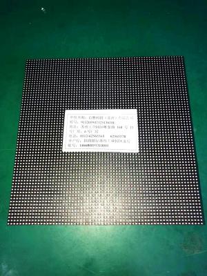 China Led & PCB AwaterproofCoating,   waterproof  moistureproof  coating for sale