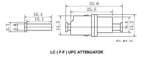 Metal LC/UPC Fixed Female-Female Fiber Optic Attenuator for Signal Attenuation 1