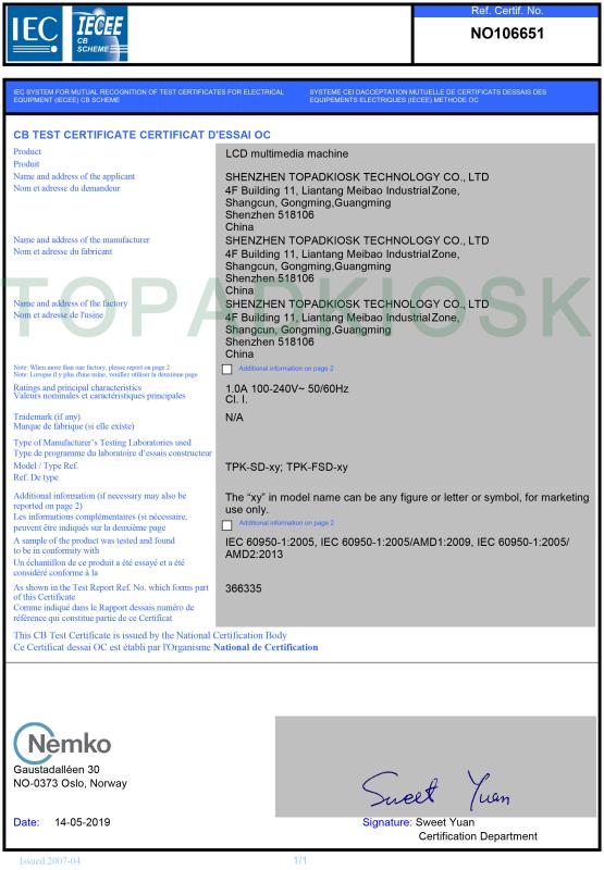 CB - Shenzhen TopAdkiosk Display Technology Co., Ltd.