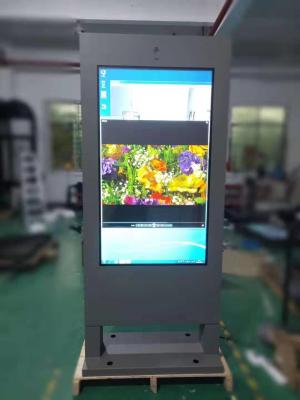 China TFT-LCD sinalização digital unilateral Zic revestido corpo de aço com sistema de arrefecimento ar-condicionado à venda