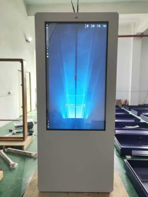 China IP65 resistente à água e sinalização digital LCD exterior com 50000 horas de vida útil à venda