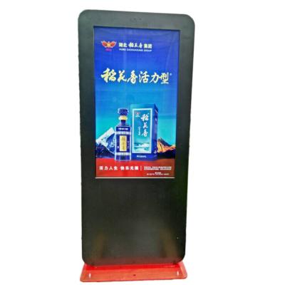 中国 Wifi人間の特徴をもつネットワークの屋外のデジタル表記はリモート・コントロール反放射を表示します 販売のため