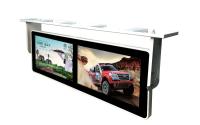 China Double Screen Wall Mounted Digital Signage Android USB Waterproof TFT for sale
