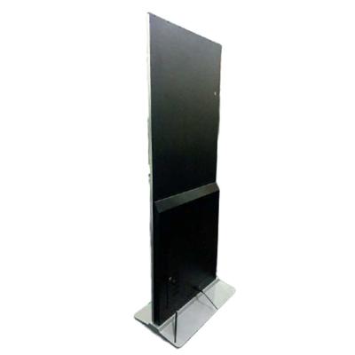 China Android 10 Infrarode Multiaanrakings Digitale Signage Backlight Stofdichte 360 Cd/㎡ Te koop