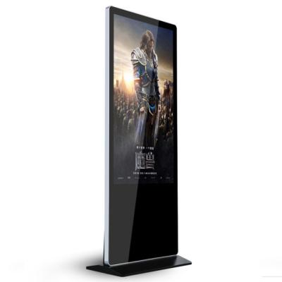 China Android 10 Infrarode Multiaanrakings Digitale Signage Backlight Stofdichte 360 Cd/㎡ Te koop