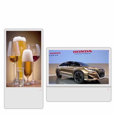 China Signage van 450 Cd/m2 HD het Digitale Touchscreen Lcd Scherm van de Reclamevertoning 50000Hrs Te koop