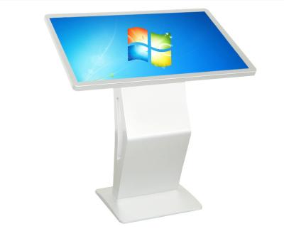 China IR Touchdcreen All In One Digital Signage Display 55 Inch For Trade Show for sale