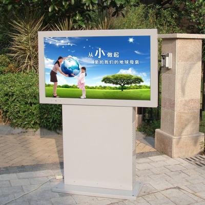 China 2000 Nits IP65 Horizontal Outdoor LCD Digital Signage Touchscreen Kiosk 55 Inch For Hospital for sale