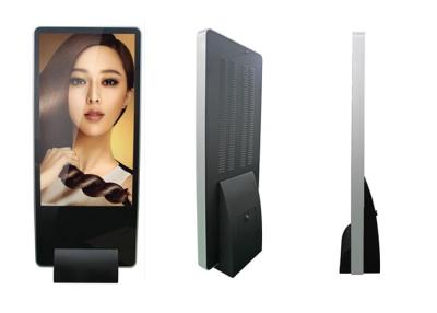 China Ultra Slim Touch Vertical Digital Signage Display For Advertising Video Player for sale