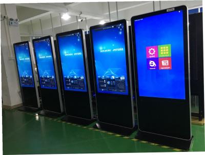 中国 43インチFHD相互デジタルの表記のキオスク、デジタル表記を立てる床 販売のため