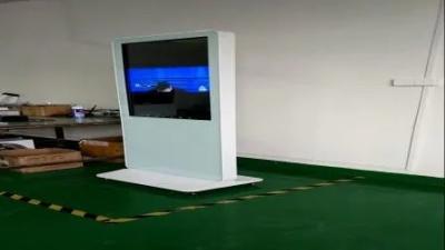 China Floor Standing Digital Signage Kiosk 21.5-65 Inch 1920x1080 Resolution for sale