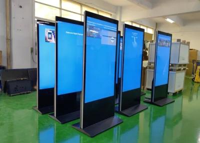 China 43-65 Inch Infrared Touch Digital Signage Kiosk with 1920x1080 Resolution for sale