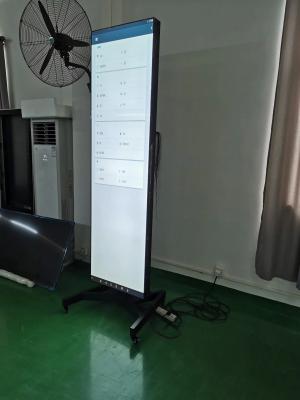 China Customized 88inch Bar LCD Digital Signage with USB Interface and Remote Control for sale