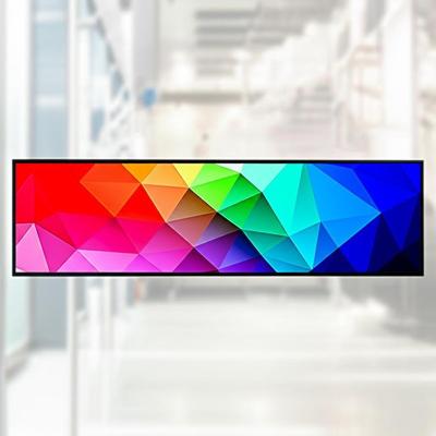 China 86inch Stretched LCD Display with 1920*1080 Resolution and 400CD/M*2 Brightness for Hotel Bar and Commercial Use for sale