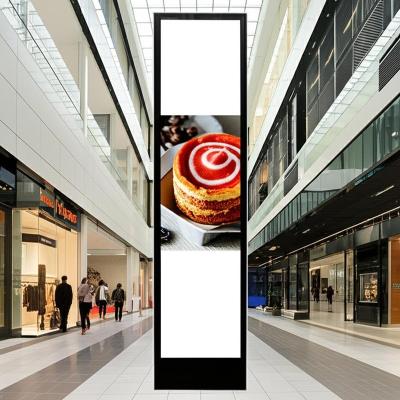 China 88inch Bar LCD Screen with Android OS Infrared Touch Screen for Vertical Installation in Shopping Malls for sale
