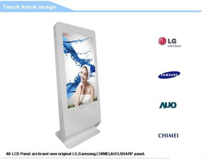 China Windows Operating System 55 Inch Digital Signage Display Suitable for Educational Institutions and Business Environments for sale